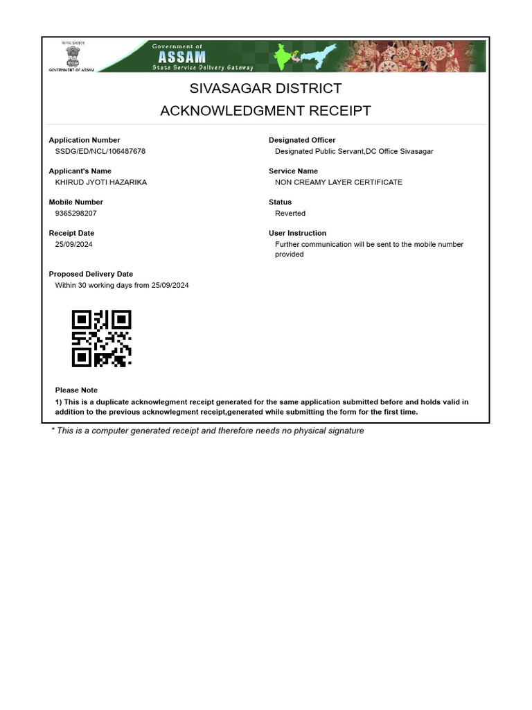 Acknowledgment Receipt | PDF