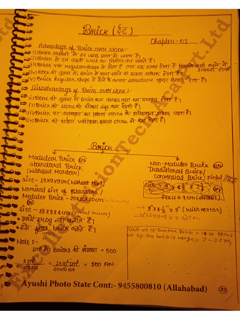 Road and Its Classes | PDF