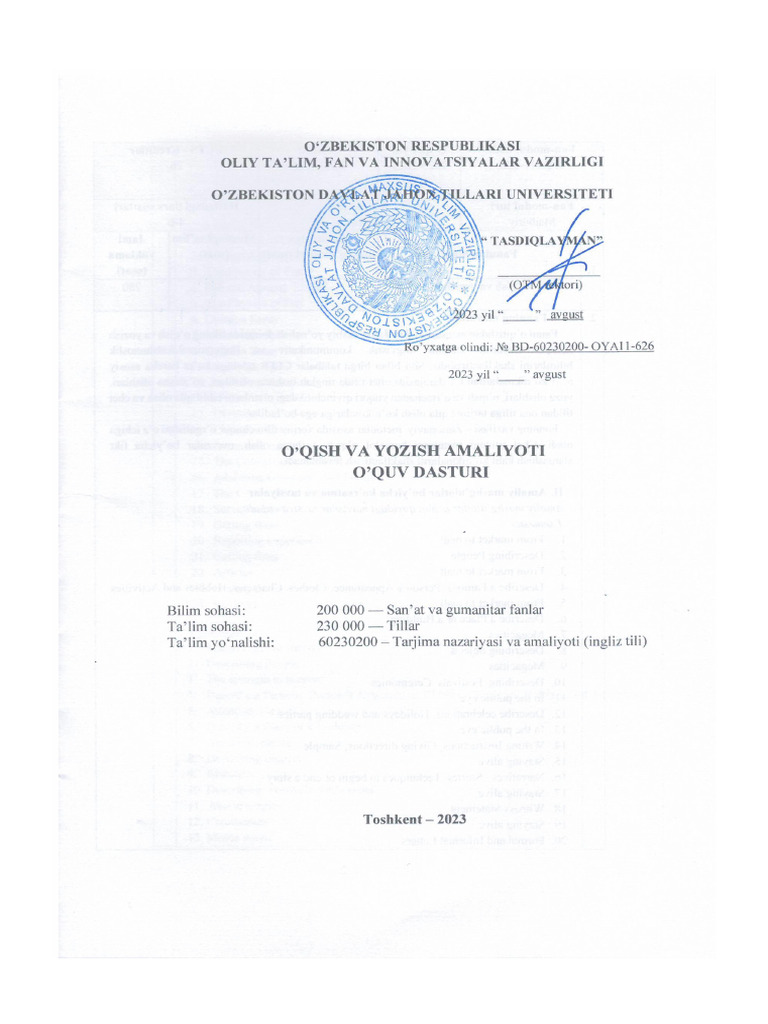 O'qish Va Yozish Amaliyoti | PDF