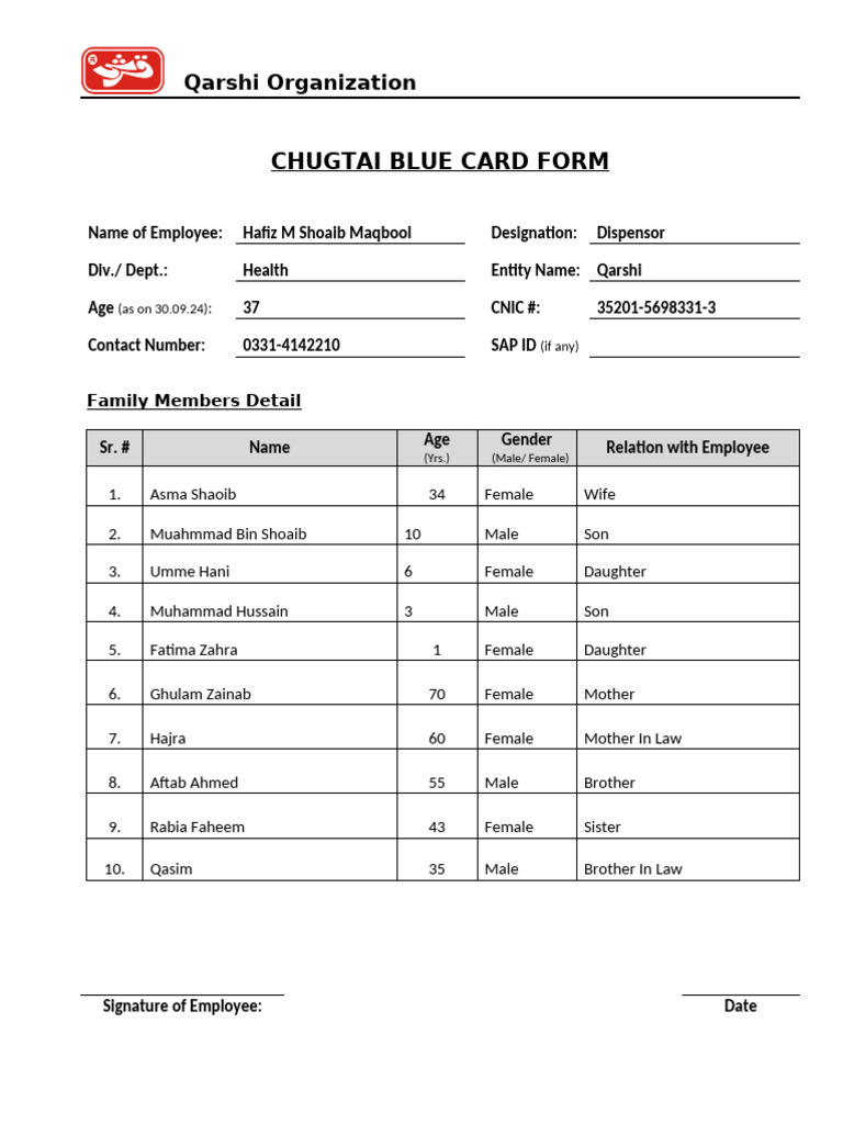 Blue Card Form Mueen | PDF