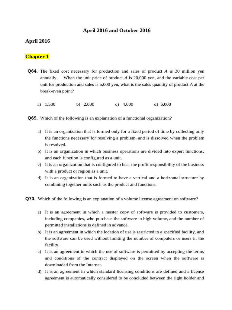 ITPEC Old Questions For 2016 - S - A | PDF