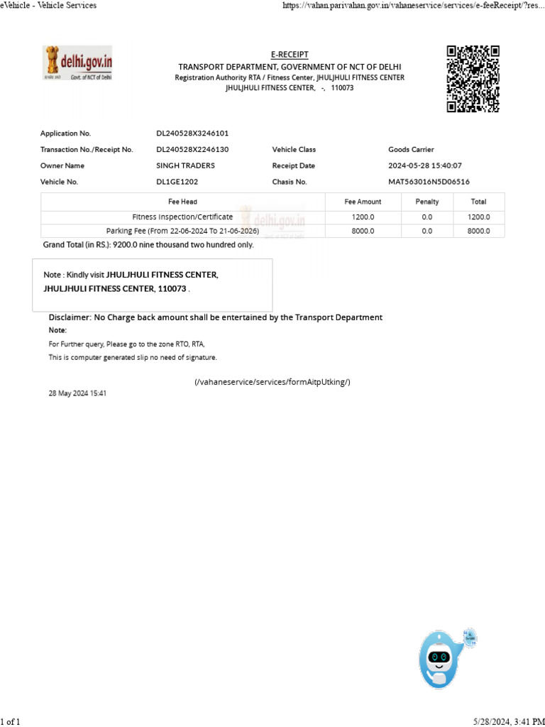 Dl1ge1202 Cof Fees | PDF