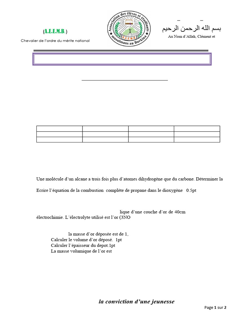 Bepc PC Sujet-1 | PDF