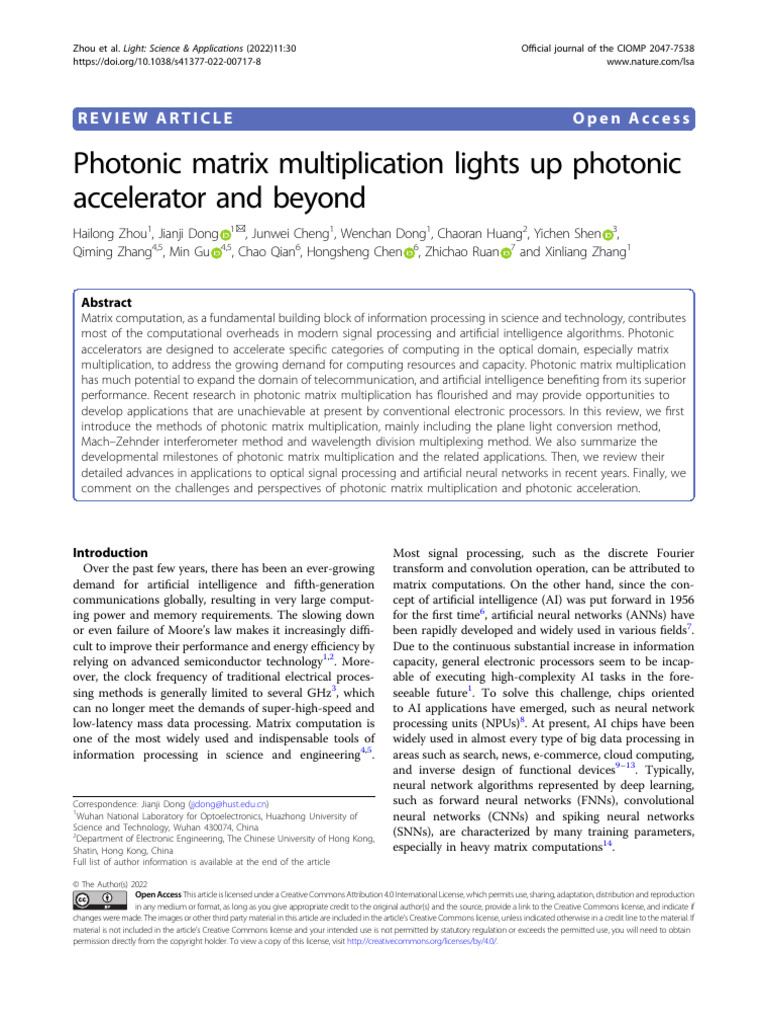 光子计算综述 Photonic Matrix Multiplication Lights Up Photonic Pdf 1304