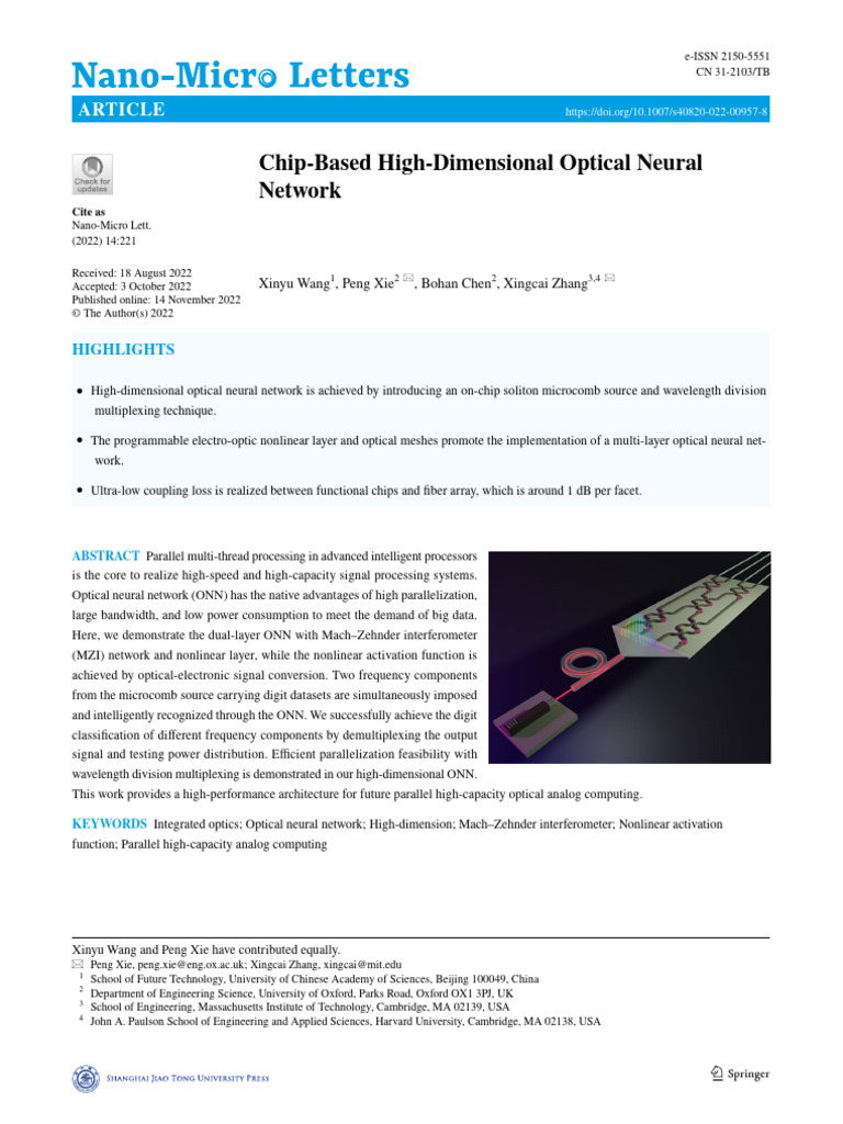 (高维光子神经网络) Chip-Based High-Dimensional Optical Neural Network | PDF