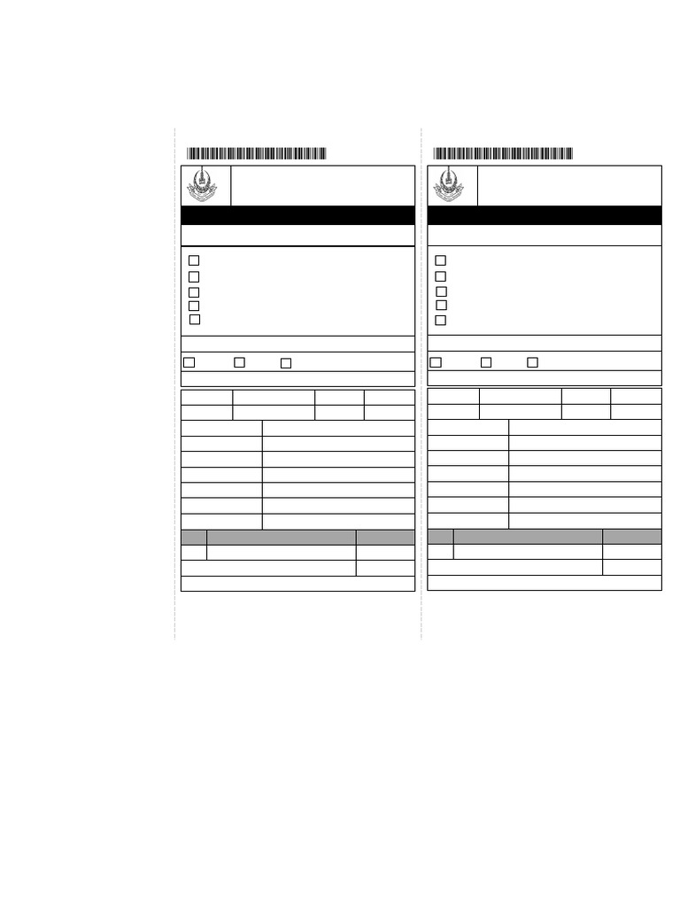 Sssss | PDF