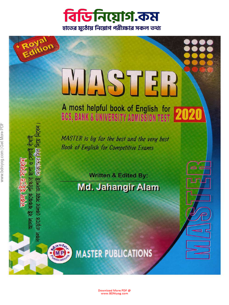 BCS Master Edition 2020 (BDNiyog - Com) | PDF