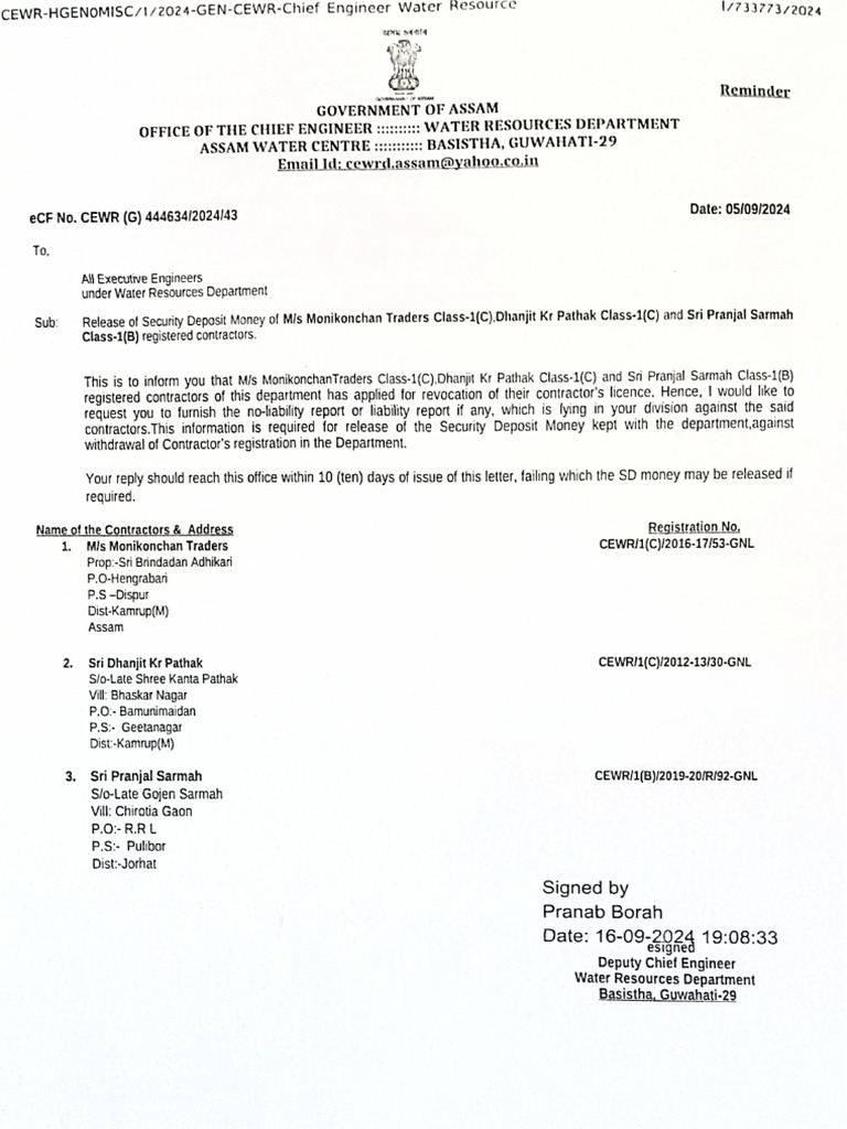 Monikonchan Traders SD Money Release Rimainder | PDF