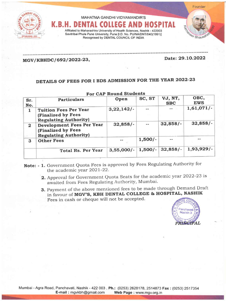 BDS-2022-23 Fees Structure and College Details | PDF