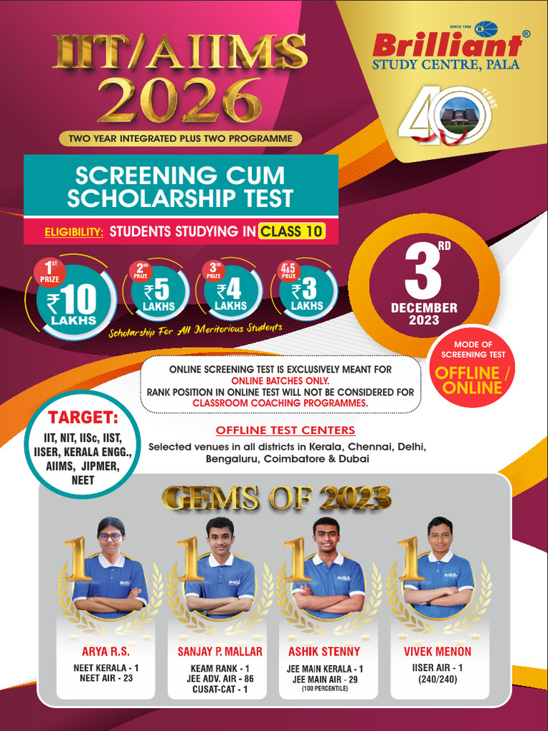 Iit Aiims Phase 2 Oct 6 2 | PDF