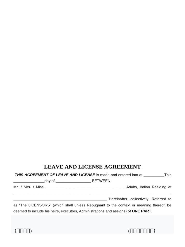 Agreement Stamp Paper Tripathi | PDF