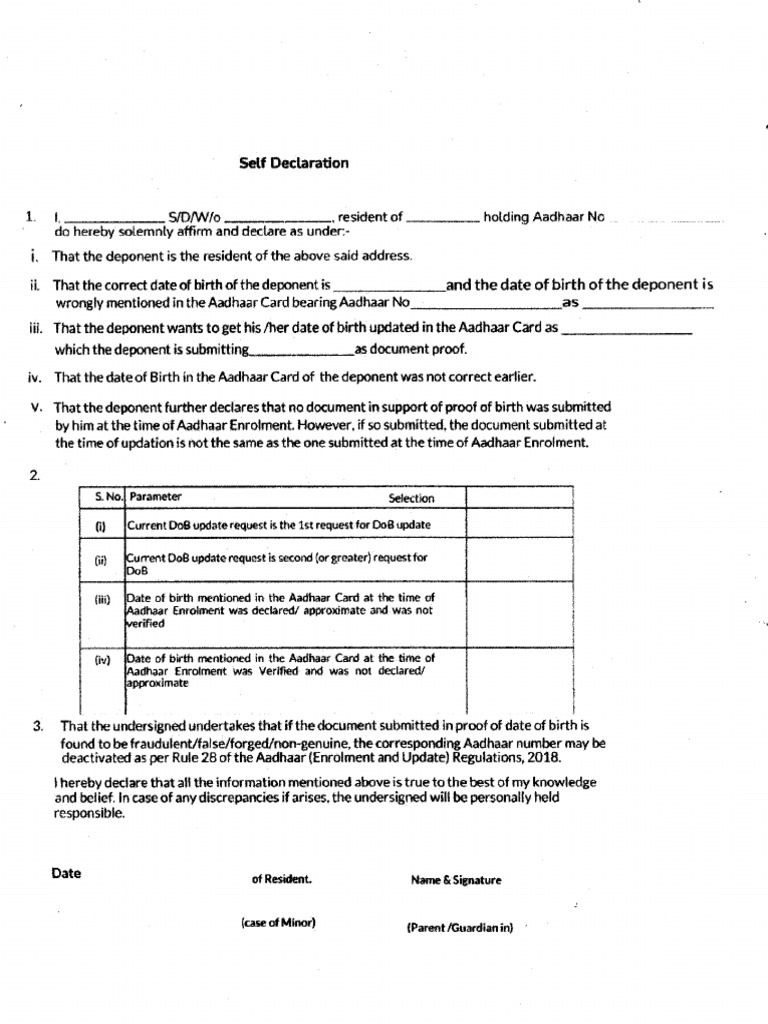Self Declaration Form For DOB | PDF