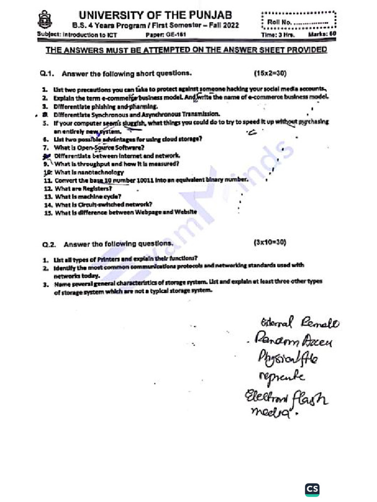 2022 Past Papers-1 | PDF