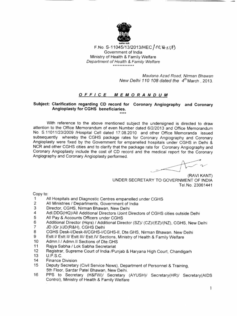 Clarification For CD Record Angrpy | PDF