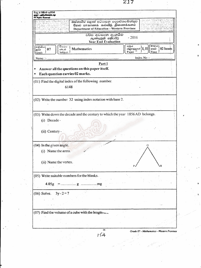 Grade 7 Third Term Test Mathematics (EM) - Western Province 2016 | PDF