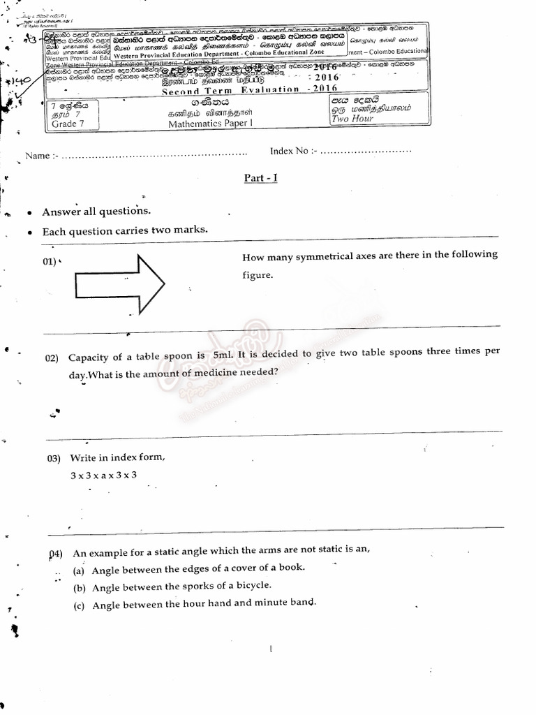 Grade 7 Second Term Test Mathematics (EM) - Colombo Zone 2016 | PDF