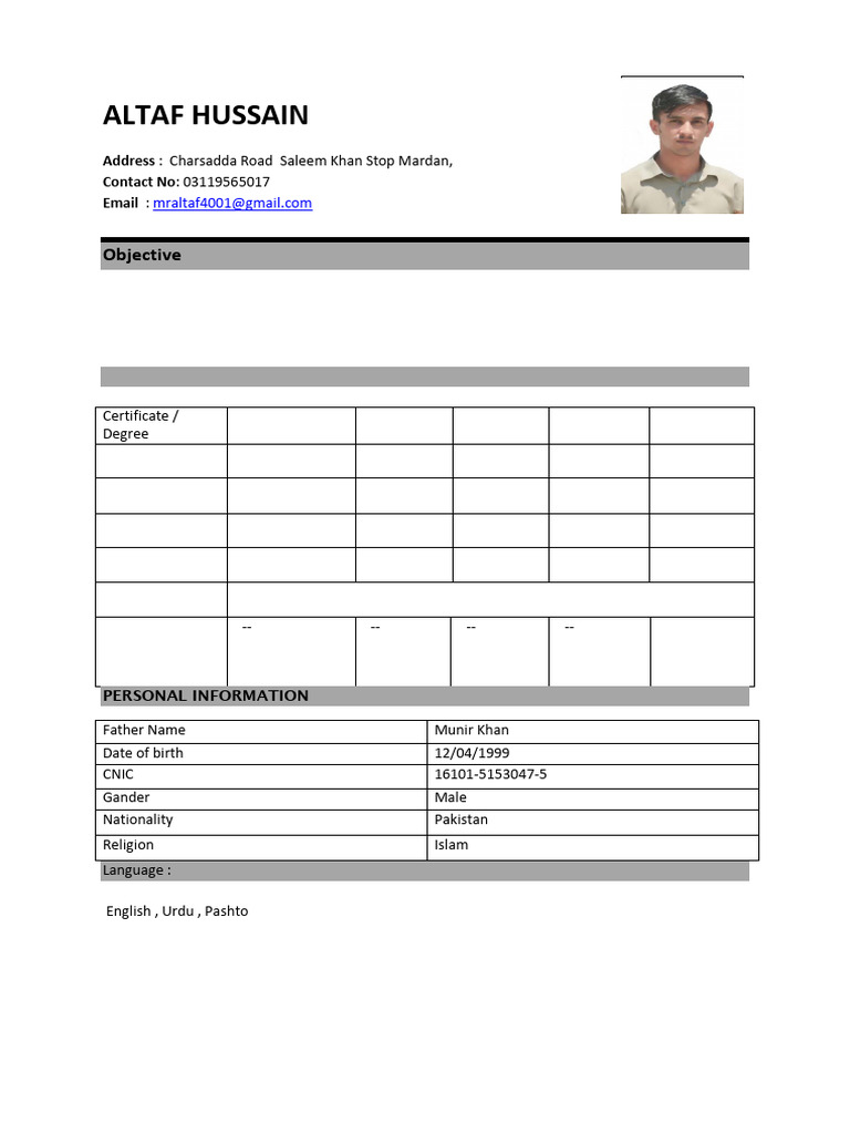 Altaf Hussain CV New | PDF