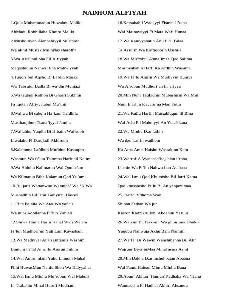 Nadhom Alfiyah | PDF