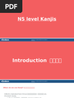 Japanese Particles Cheat Sheet PDF | PDF | Onomastics | Languages