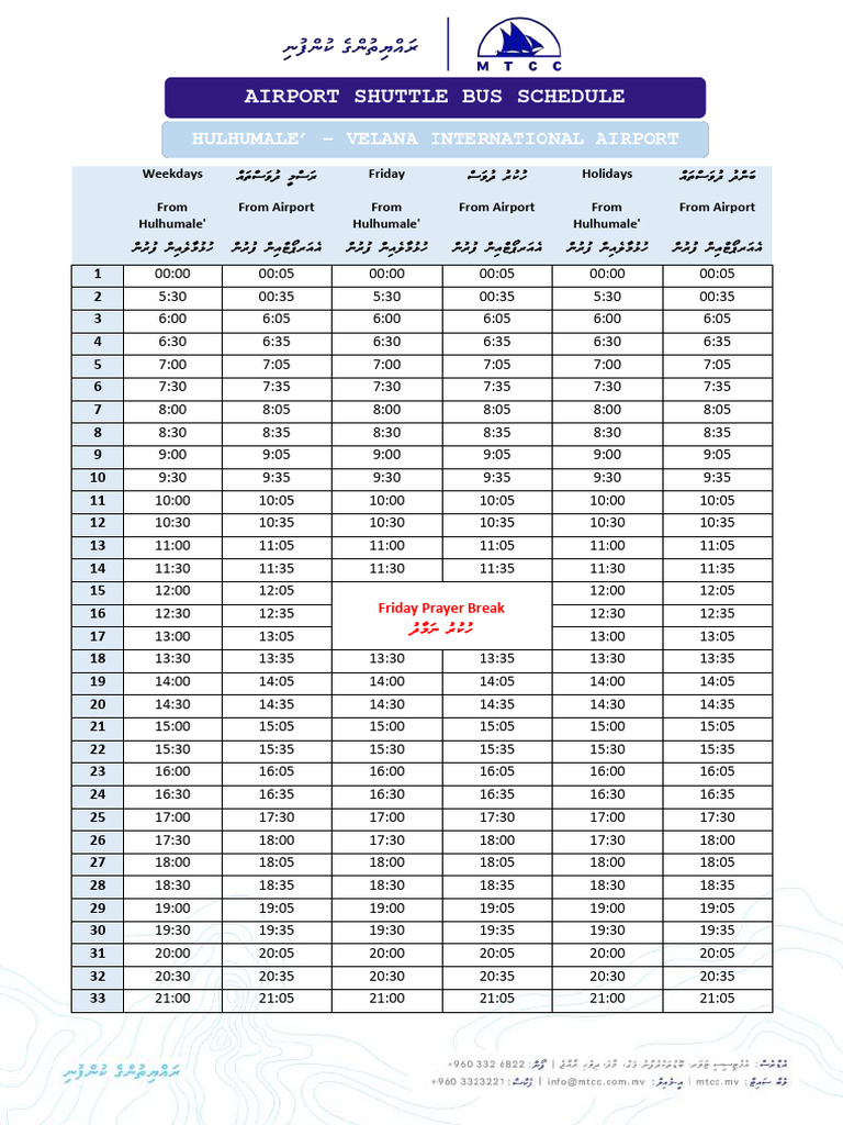 Aiport Shuttle Bus Schedule | PDF