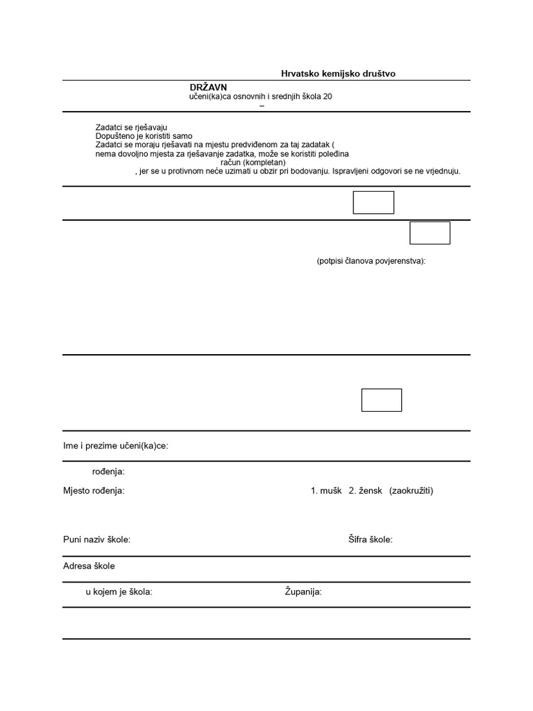 1 DRZ Pokus Zadaca 2018 | PDF