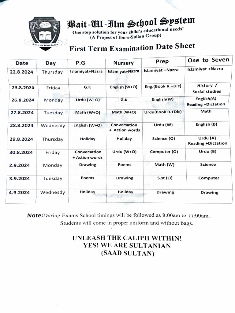 Date Sheet | PDF