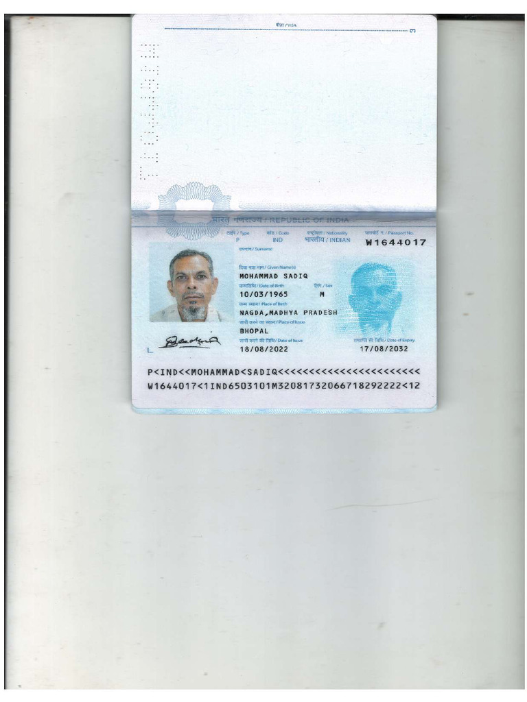 Sadiq | PDF