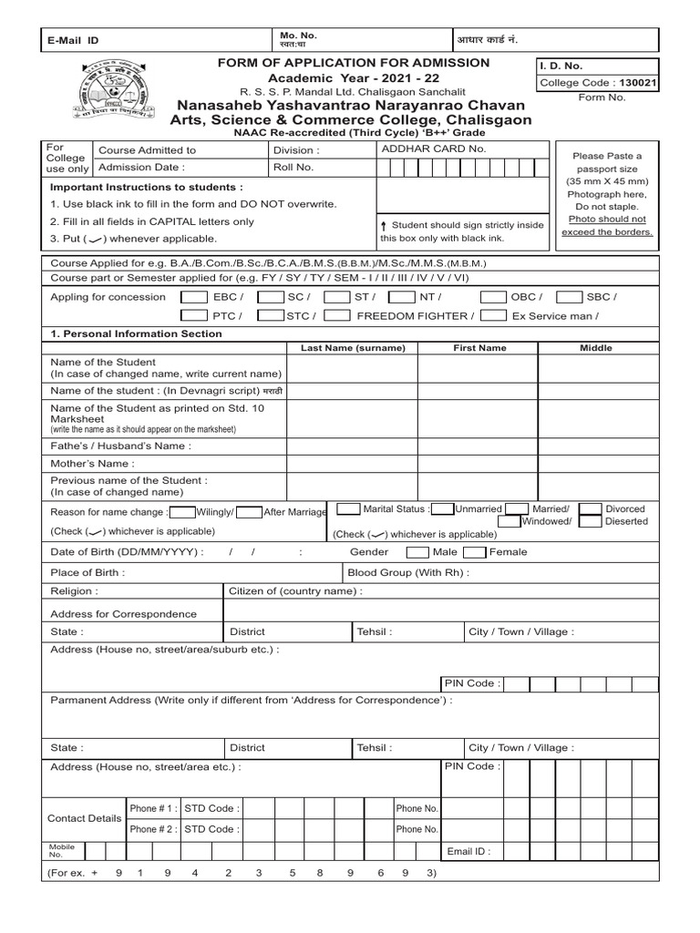 03_Admission_Form_2021_22 | PDF