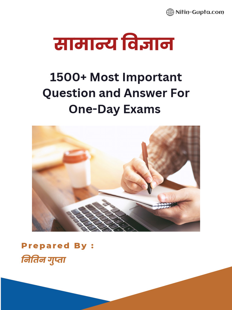 1500 - General Science Most Important Questions and Answer | PDF