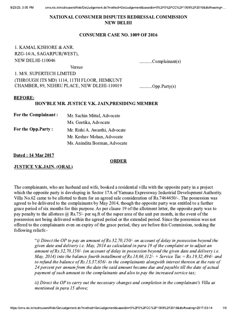 NCDRC Order (Final Judgement) | PDF