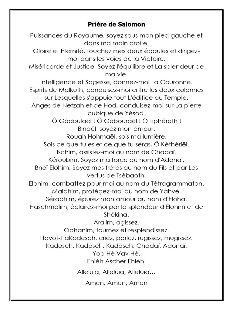 Prière de Salomon | PDF