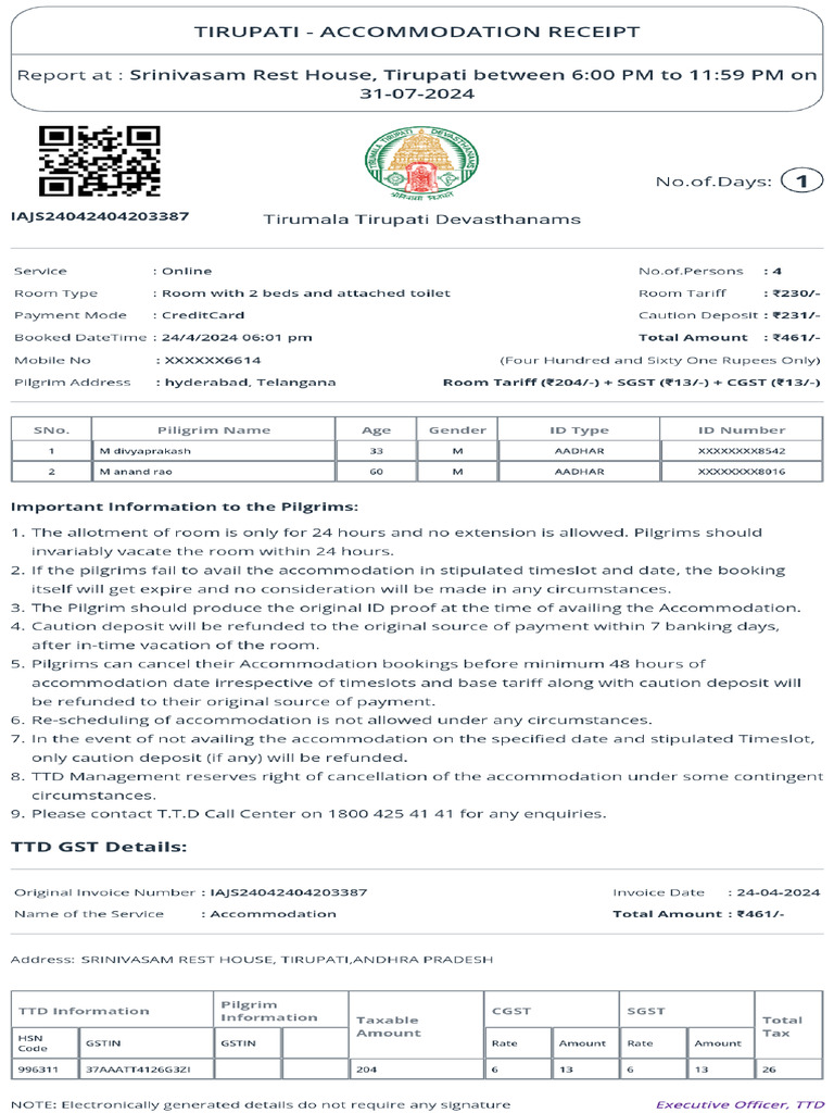 Accom Receipt Dss | PDF