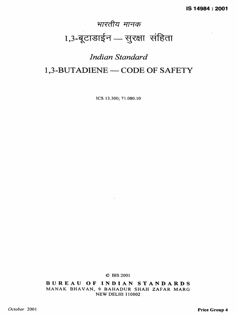 1,3-Butadiene - Code of Safety | PDF
