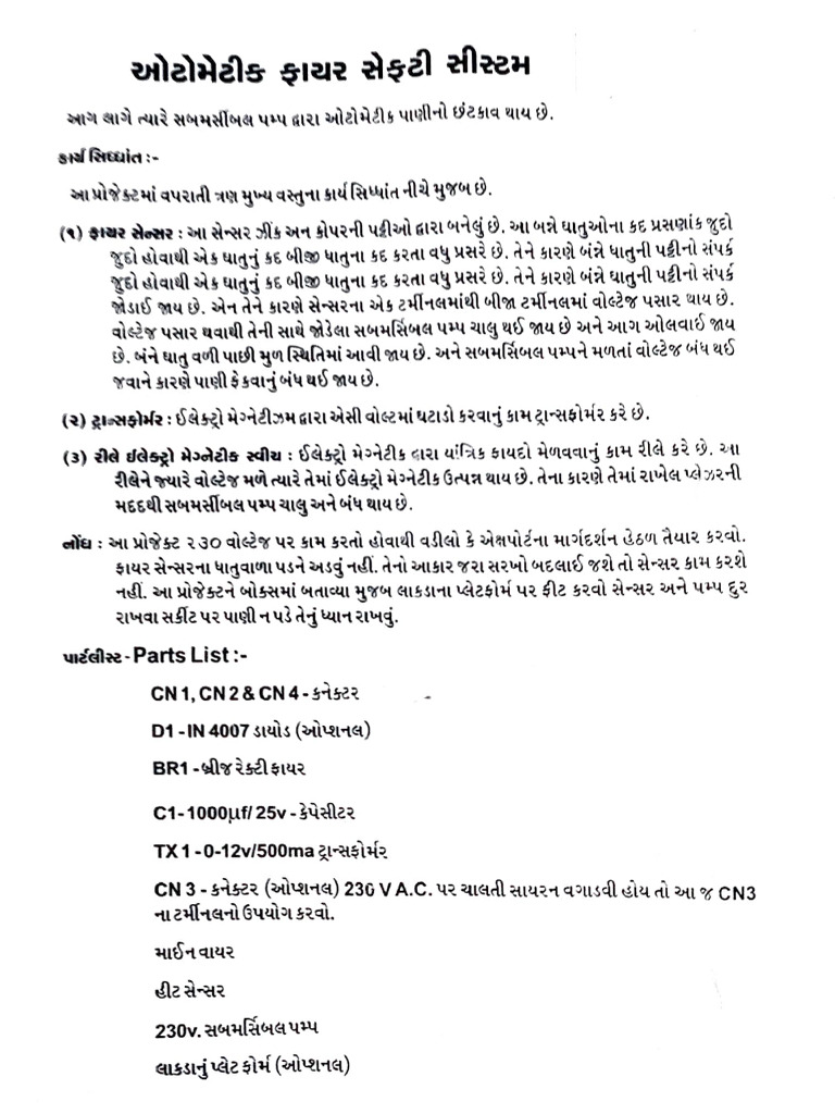 Science Fair 2024-25 | PDF | Science & Mathematics | Computers