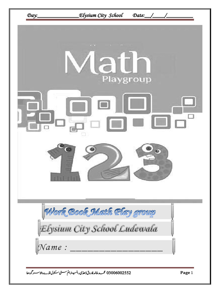 Math Playgroup Workbook 2023 | PDF