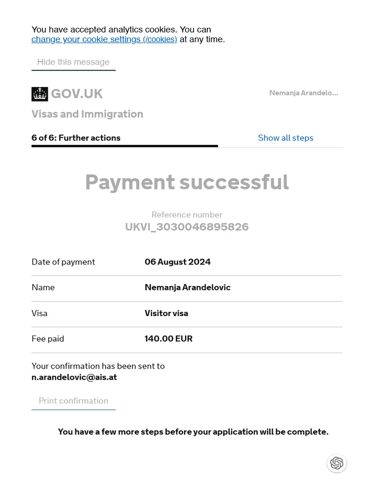 1. Application Complete | PDF