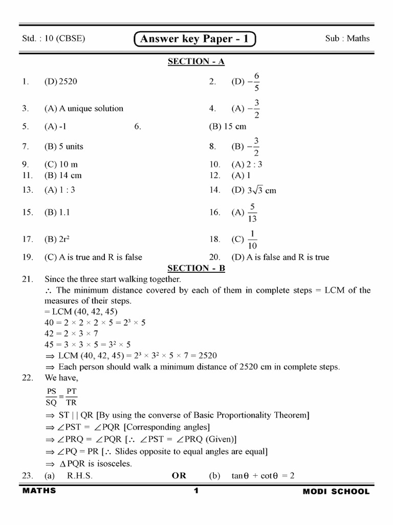 Modi School Answer Key | PDF
