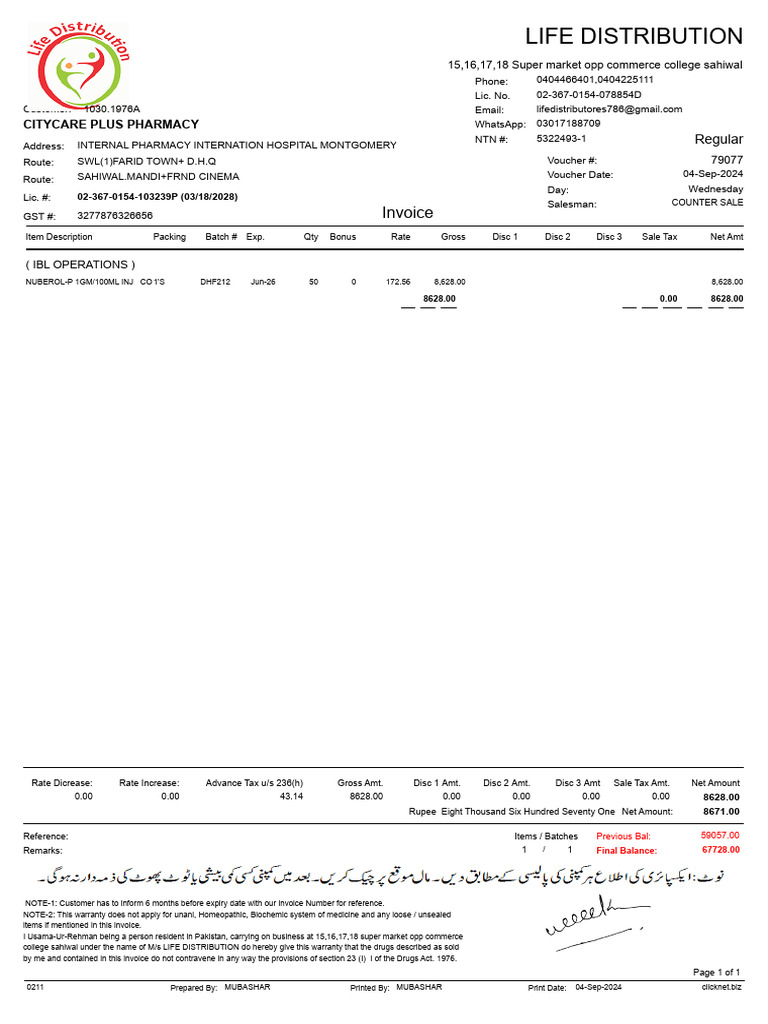 Life Distribution: Invoice | PDF