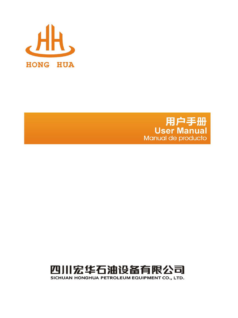 ZP375 Rotary Table User's Manual | PDF
