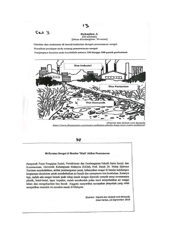 Bahan BM Galus | PDF