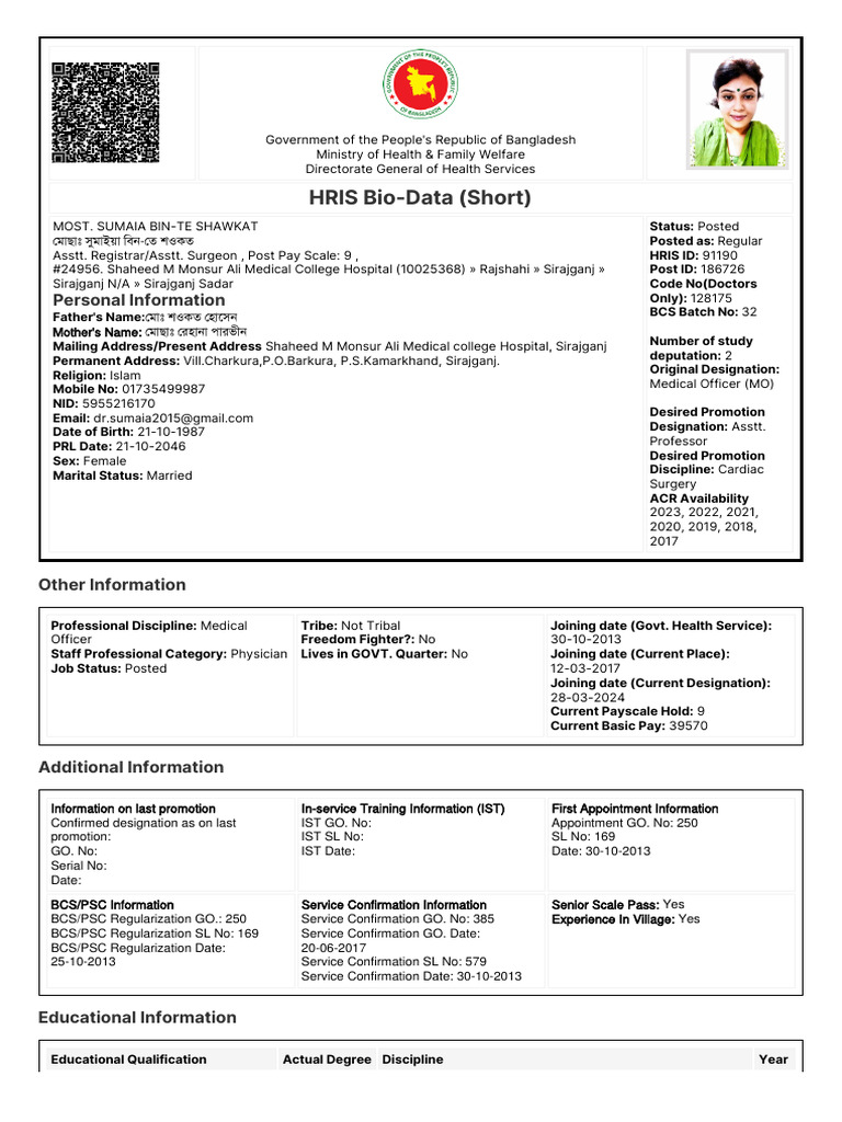 Short Bio 91190 | PDF