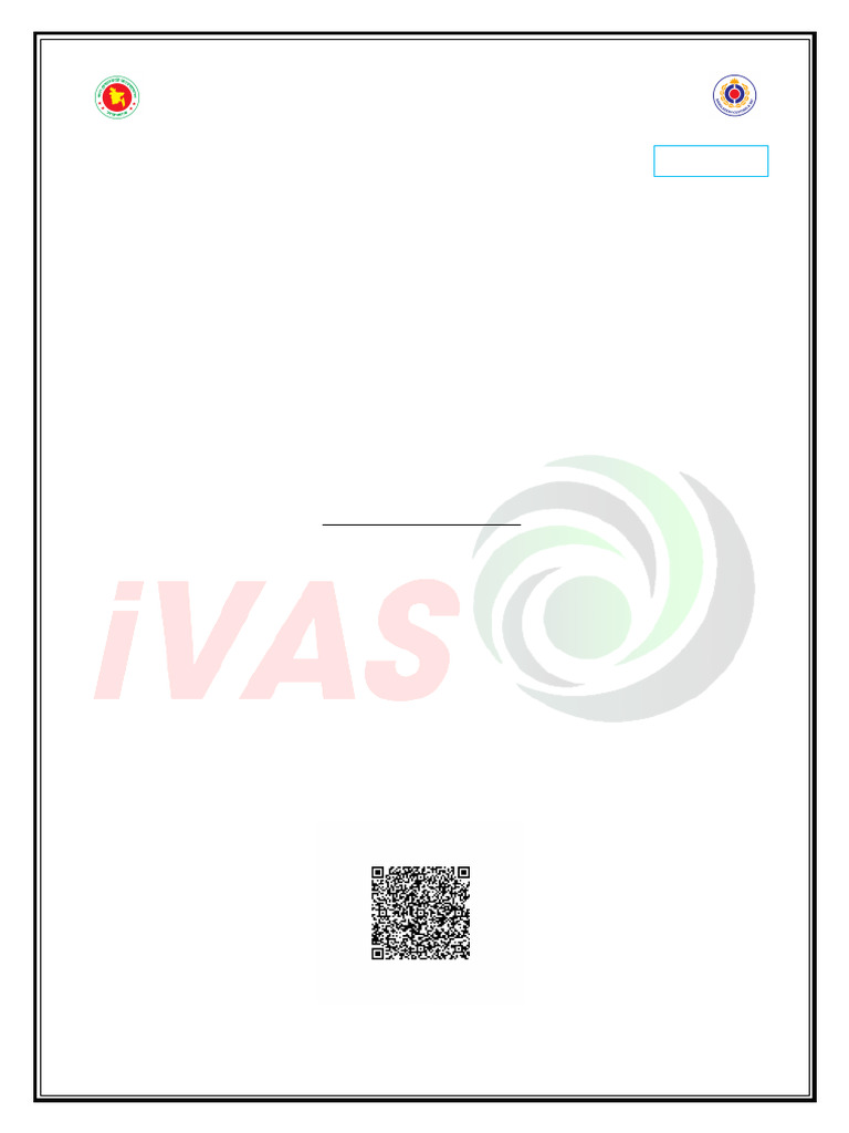 BIN VAT Certificate | PDF