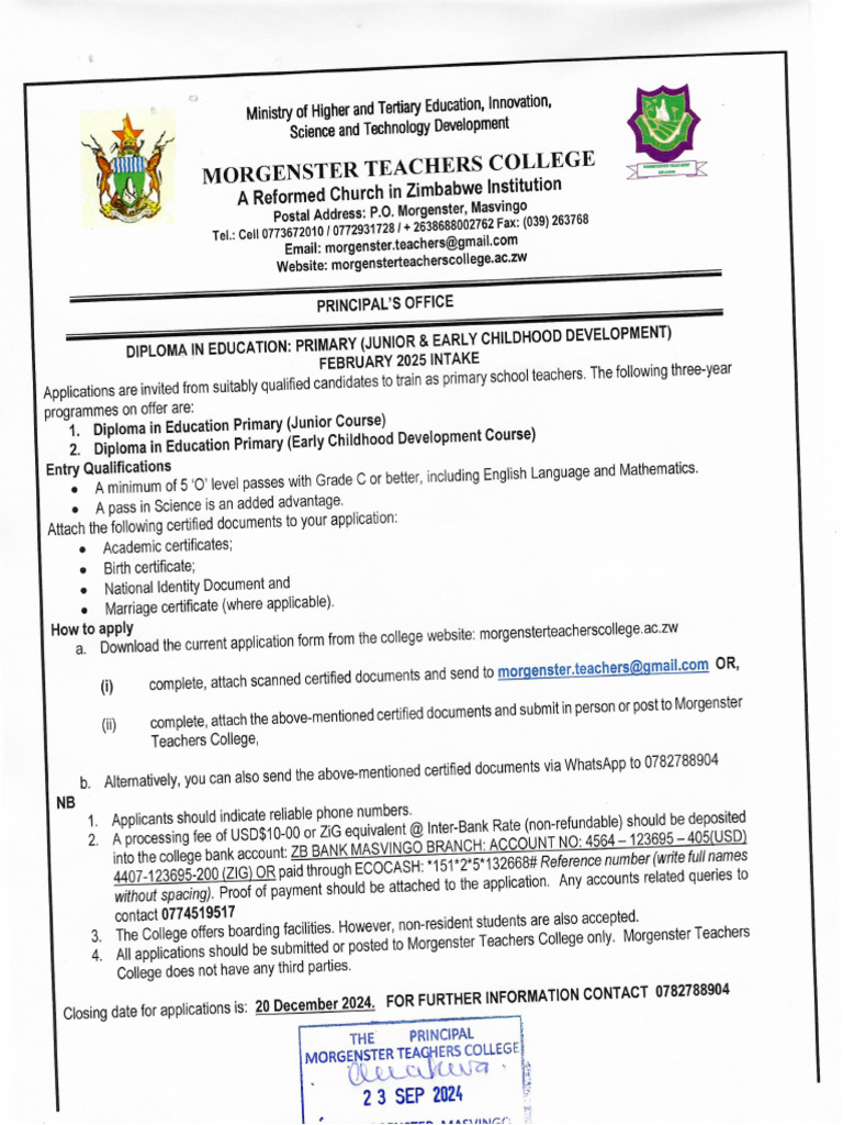 Intake 33 Advert | PDF