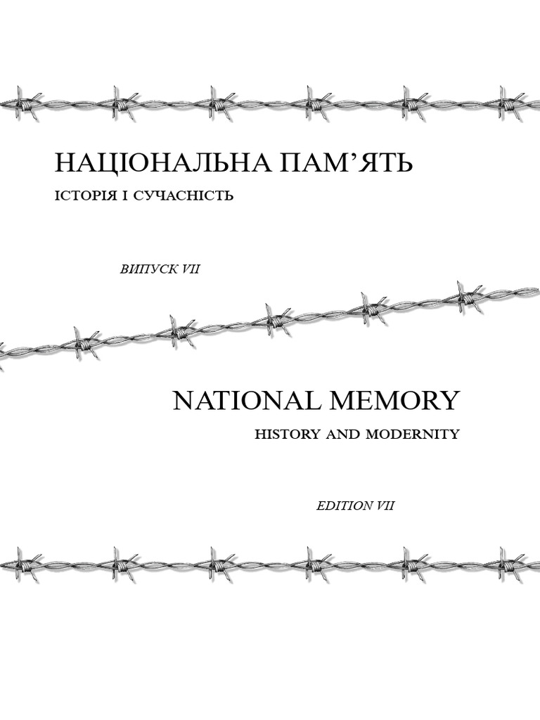 Nacionalna Pamyat 2024 I PR | PDF