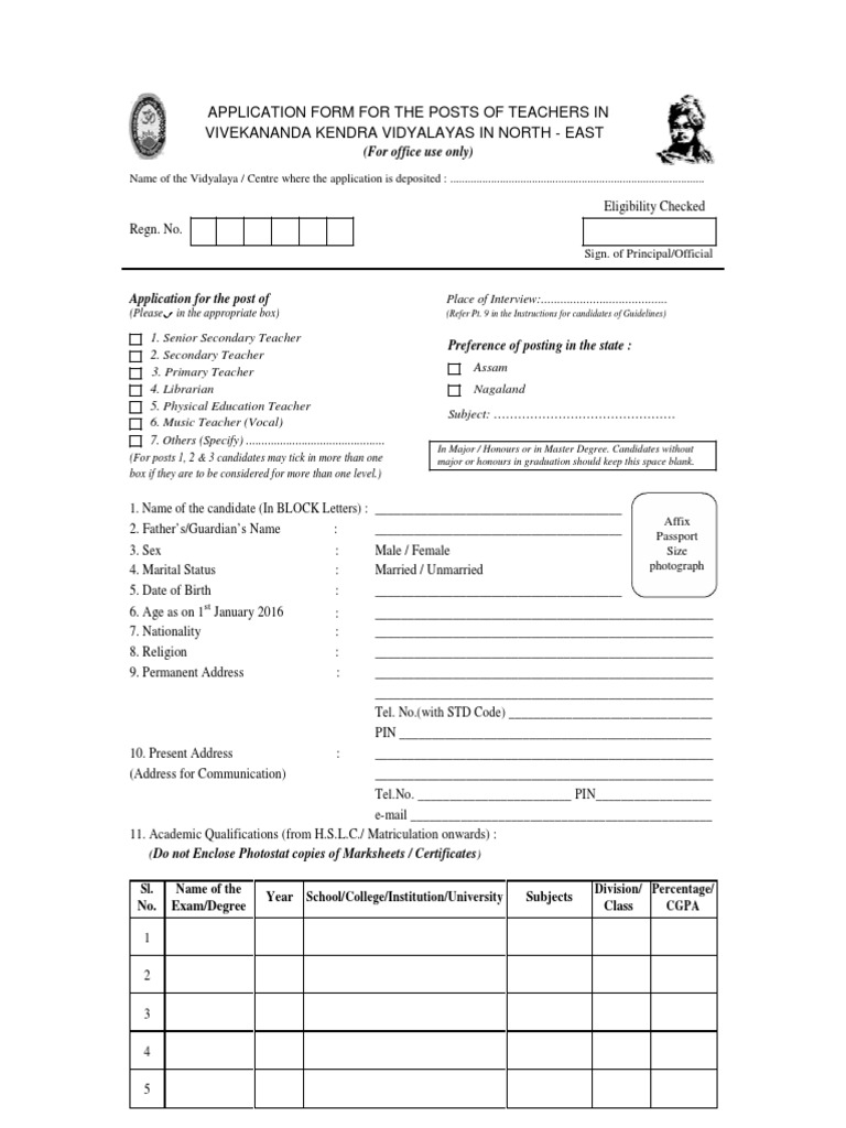 Application Form Teachers Interview VKSPV 2016 | PDF | Academic Degree | Academia