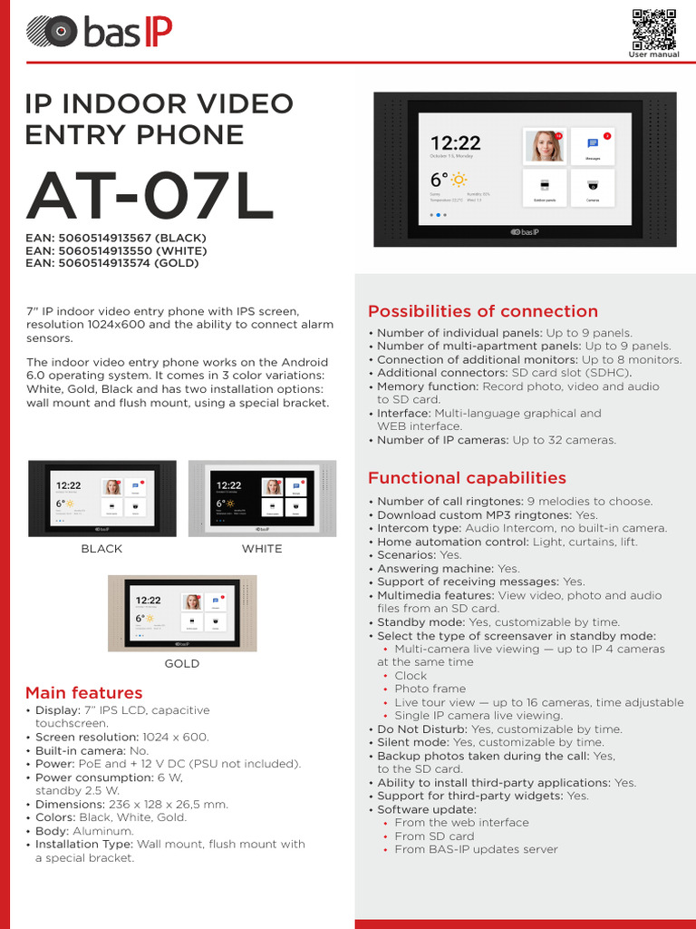 Ip Indoor Video Entry Phone: Possibilities of Connection | PDF