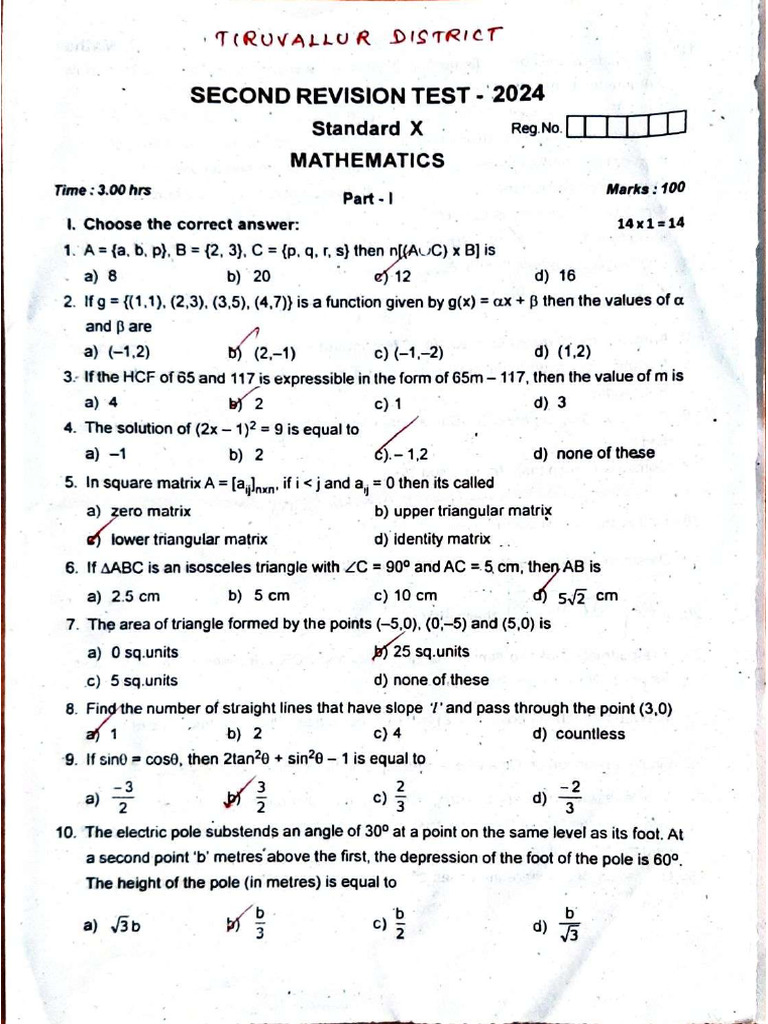 10th Maths EM 2nd Revision Exam 2024 Question Paper With Answer Keys Thiruvallur District ...