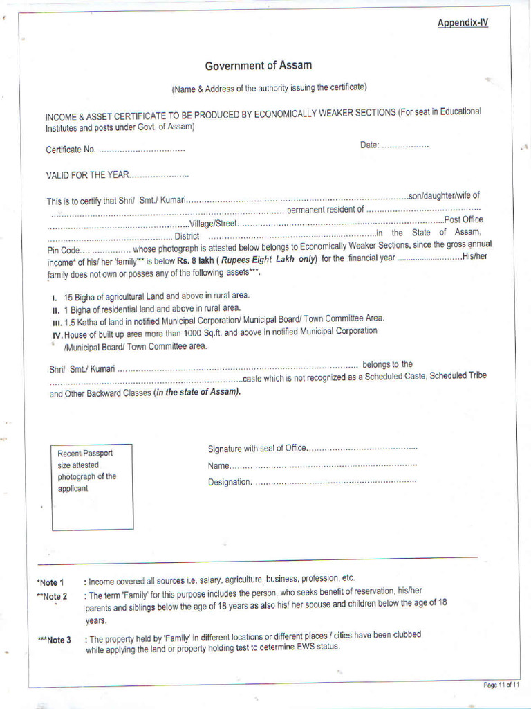 Ews Certificate and Small Family Declaration Form | PDF