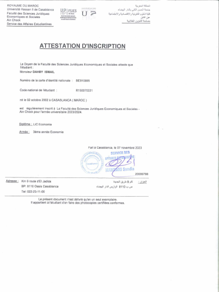 Certificate 3rd Year Uni | PDF