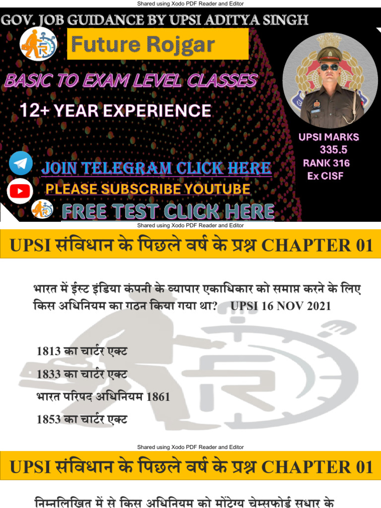 Upsi Pyq Chapter 01 | PDF